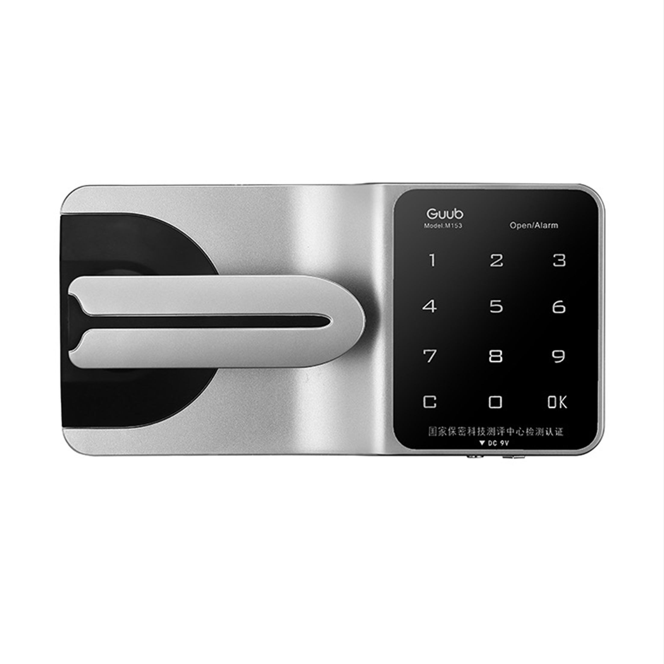 China Guub Electronic Security Digital Key Metal Cabinet Door Locks ...